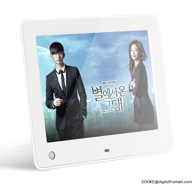 8 inch Motion Sensor digital picture frames