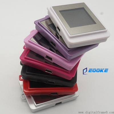 Digital Photo Keychain 1.5"